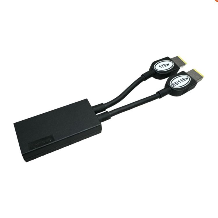 Lenovo ThinkPad Y Kabel Docking Station Splitter (Gebraucht) in Basel ...