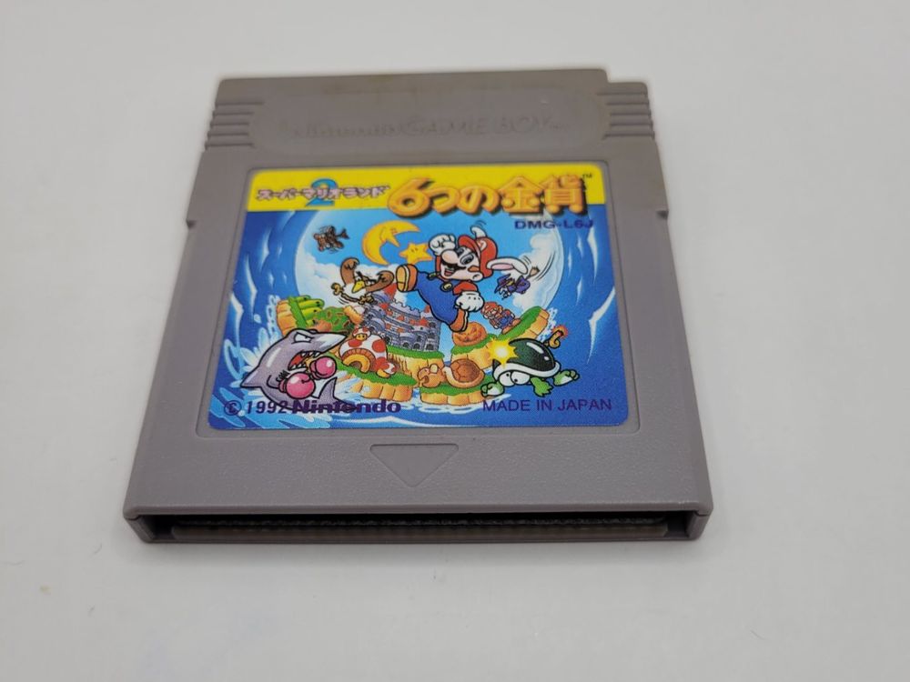 Super Mario Land 2 Gameboy GB Modul Japan (Gebraucht) in Münchenstein ...