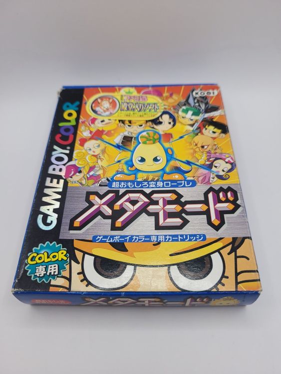 Metamode Prices OVP Gameboy Color Japan GBC (Gebraucht) in Münchenstein ...