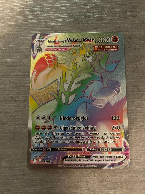Pokémon Karte / Kampfstile / Wulaosu VMAX / Deutsch (Neu (gemäss ...