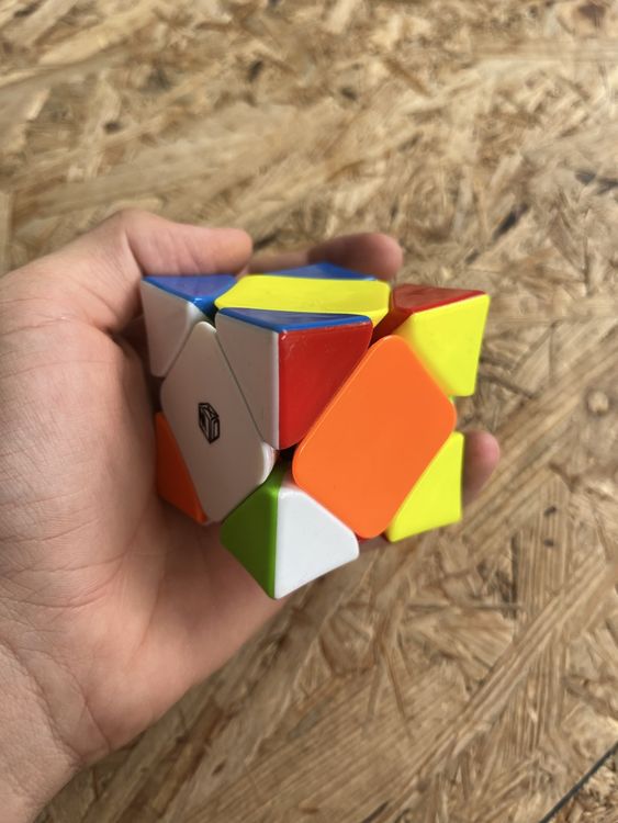 Rubiks Cube (Square) (Gebraucht) in Buchrain für CHF 15 – mit Lieferung ...