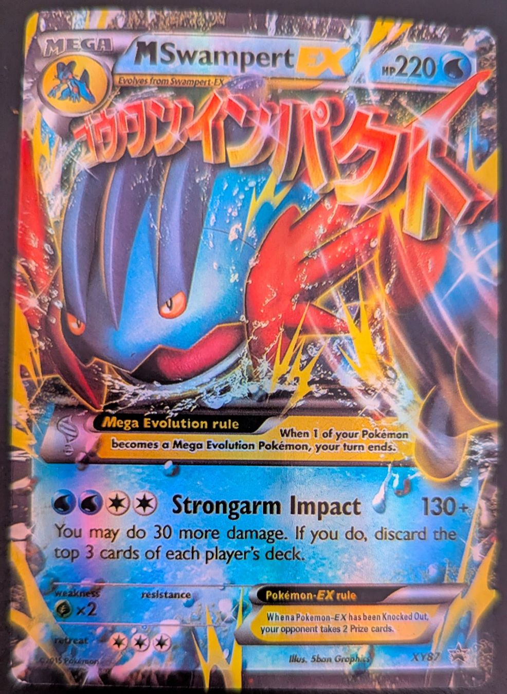 827 Cartes Pokémon - Diverses Séries et Raretés (Gebraucht) in Givisiez ...