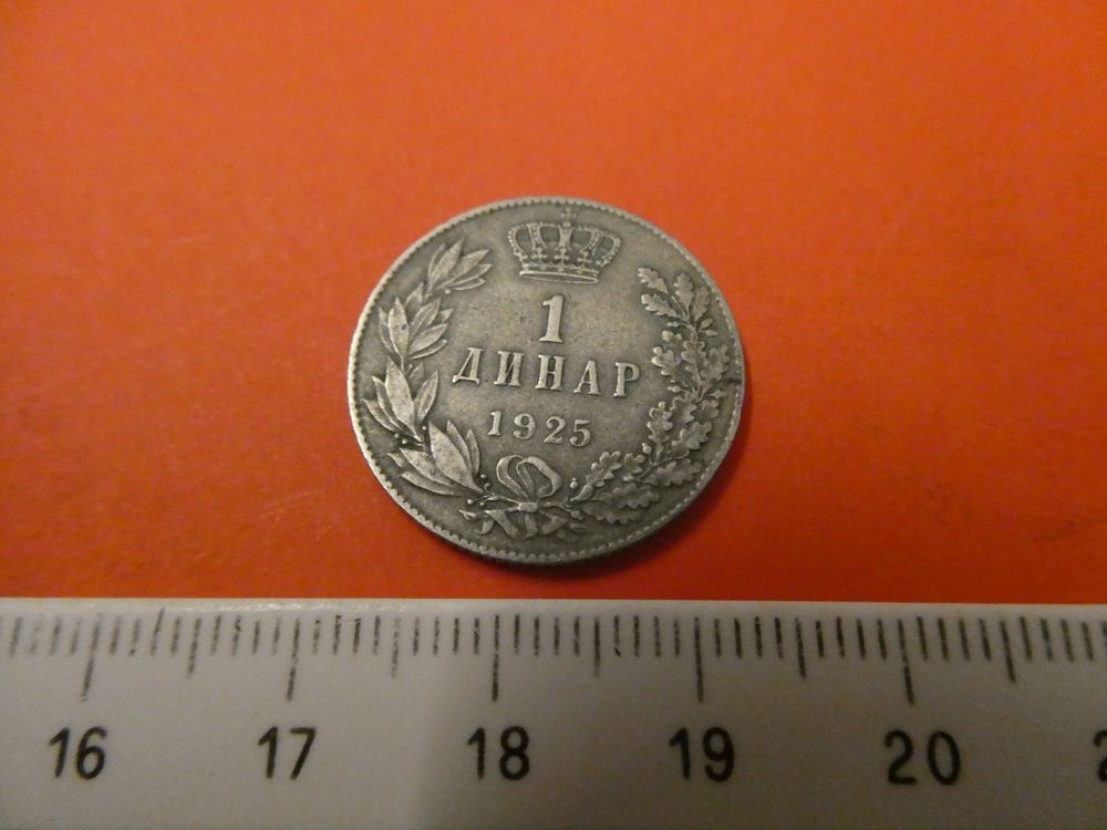 Jugoslawien 1925, 1 Dinar | Kaufen auf Ricardo