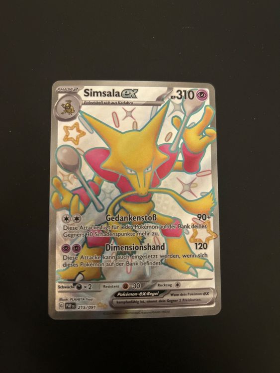 Simsala EX Shiny / Nr.215/091 / Paldea Fates DE ab 1.- (Gebraucht) in ...