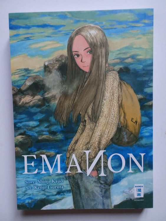 EMANON Manga von Kajio & Tsuruta | Kaufen auf Ricardo