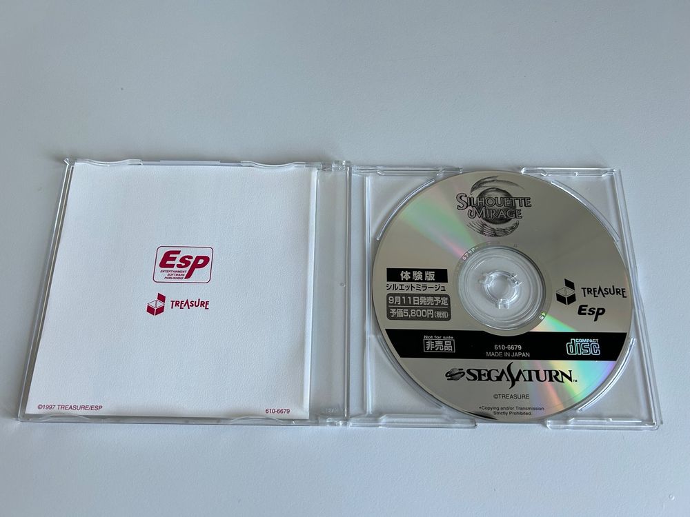 AKTIONSPREIS! Silhouette Mirage Sega Saturn Trial Version (Gebraucht ...