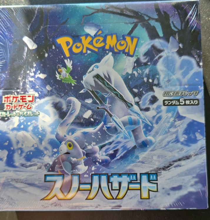 Pokemon TCG - Snow Hazard Booster Box (JPN) (Neu und originalverpackt ...