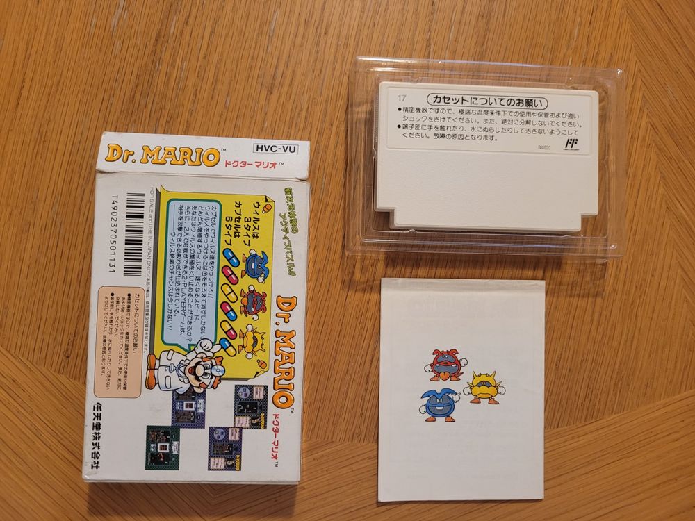 Dr. Mario Famicom OVP NES Jap. Complete (Gebraucht) in Münchenstein für ...