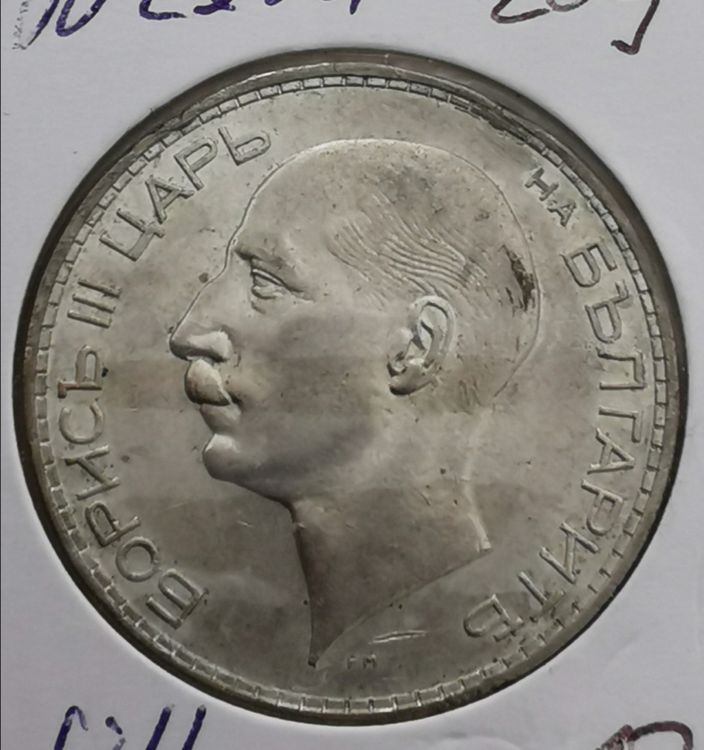 100 Lewa 1937 (Gebraucht) in Zürich für CHF 15 – mit Lieferung auf ...