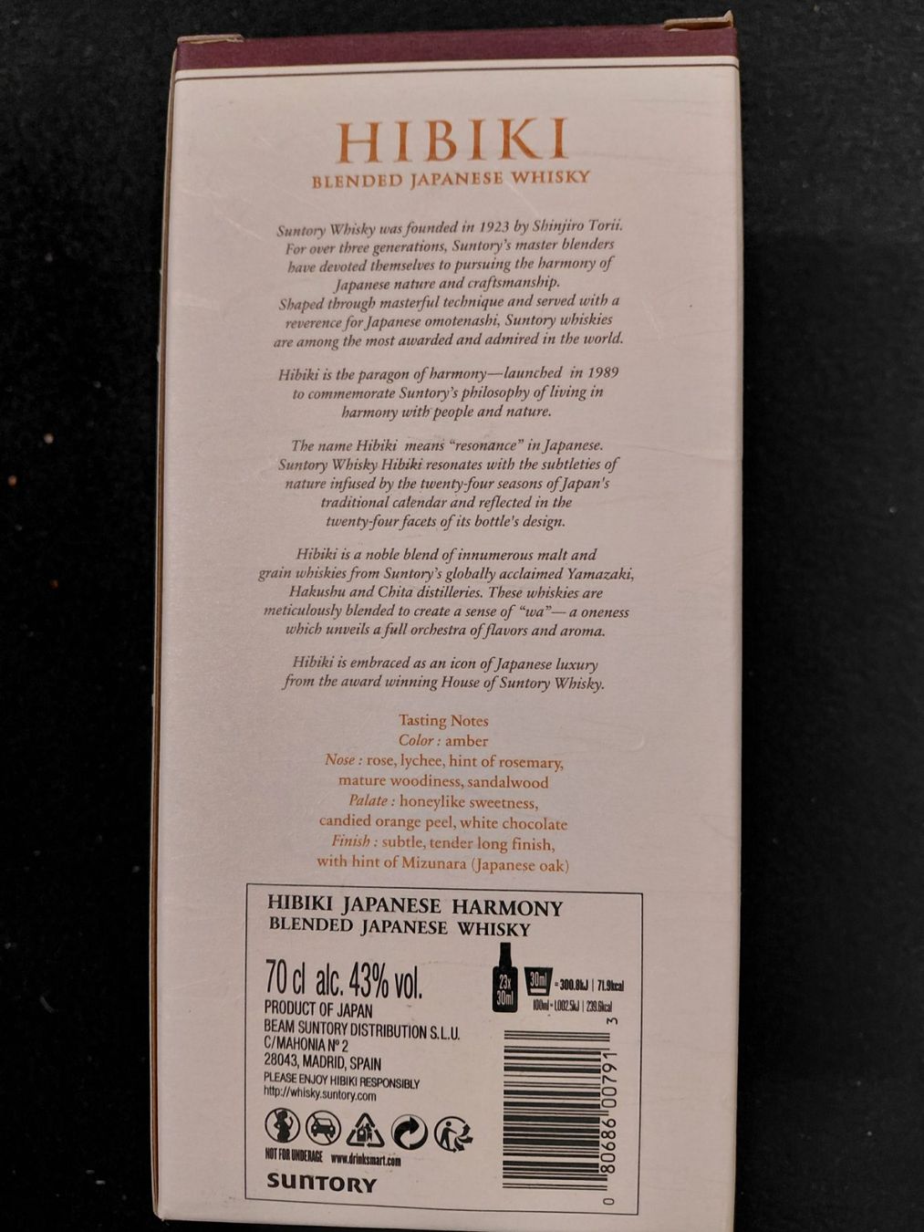 Suntory Hibiki Japanese Harmony (Neu und originalverpackt) in Matten b ...