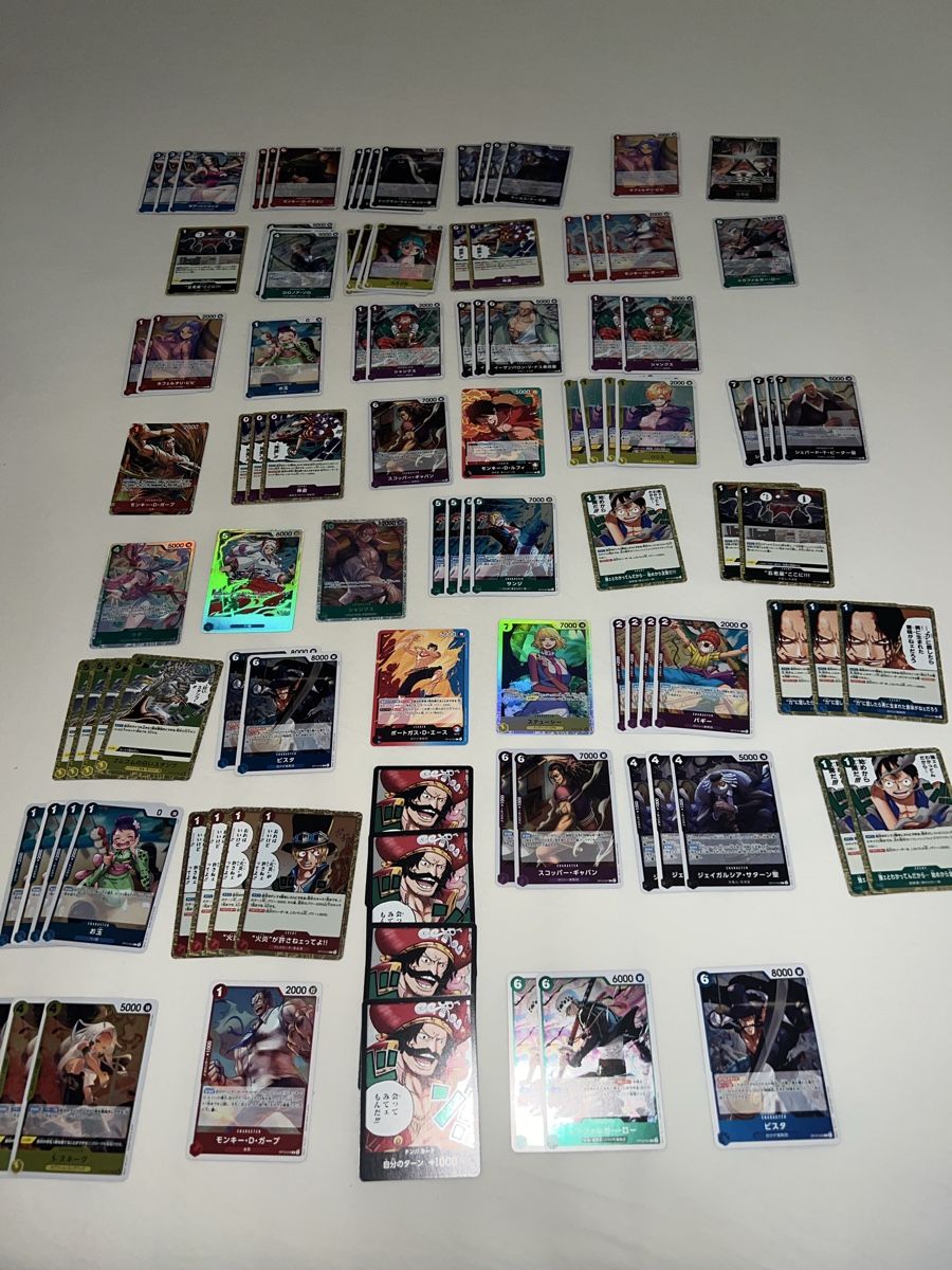 One Piece TCG /OP-13/ JPN / Bulk + Rares / Alles auf Bildern (Neu ...
