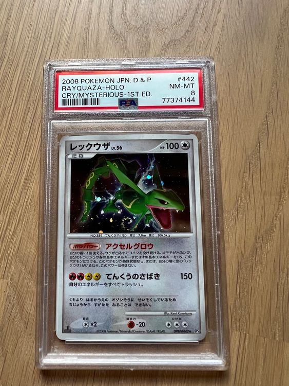 1x POKEMON RAYQUAZA HOLO JPN D&P 1ST EDITION CARD PSA 8 RARE (Gebraucht) in Locarno für CHF 42 ...