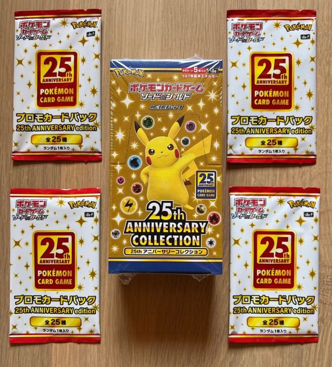 Pokemon Japanese 25th Anniversary Box s8a + 4 promo packs (D'occasion ...