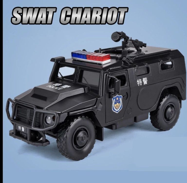 TIGER POLICE CAR GEPANZERT 1:24 - NEU | Kaufen auf Ricardo