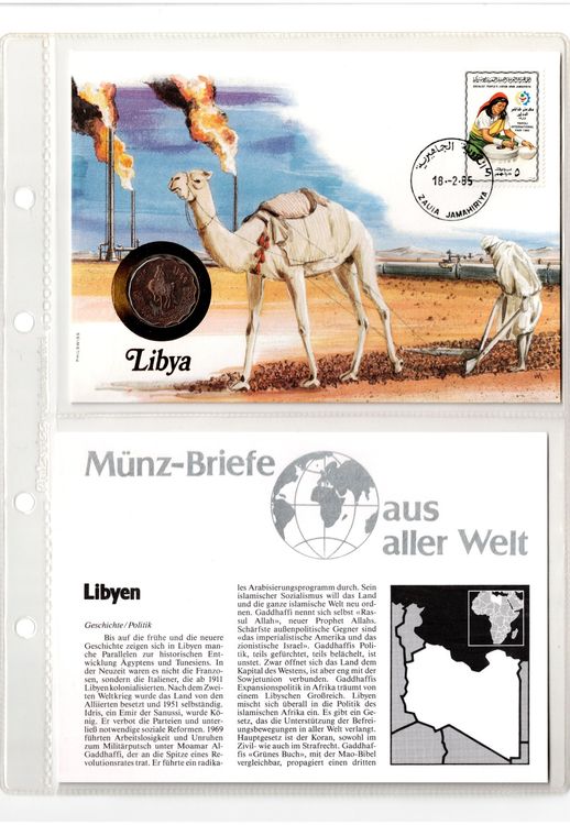 Libyen_1985_Münzbrief mit Beschreibung (Gebraucht) in Hombrechtikon für CHF 0.7 – mit Lieferung ...