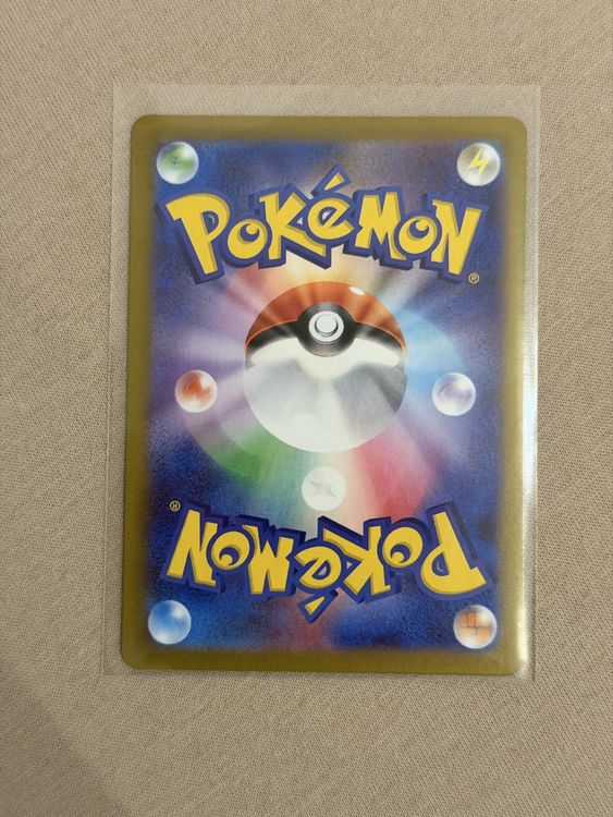 Pokémon Blaziken 101/098 The Glory of Team Rocket (Neu (gemäss ...