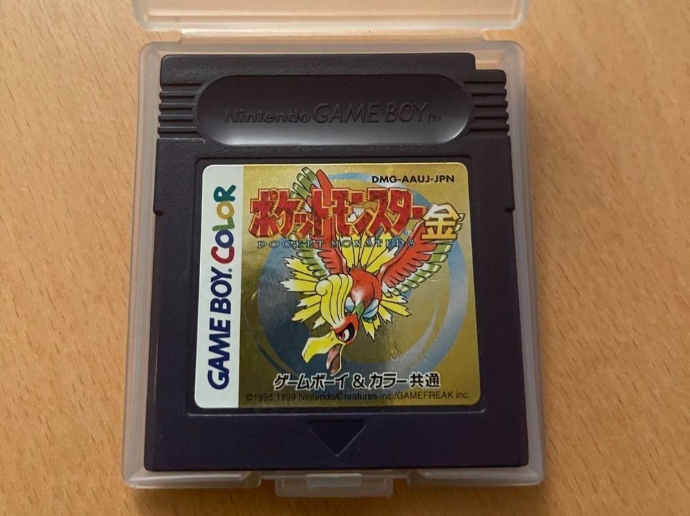 Pokémon Gold Edition Gameboy Color | Kaufen auf Ricardo