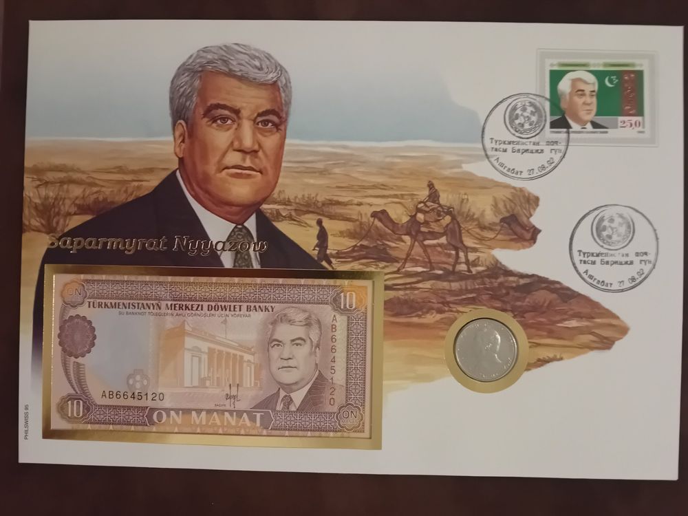 Banknotenbrief mit Münze-Tukmenistan (Neu und originalverpackt) in Muralto für CHF 3.95 – mit ...