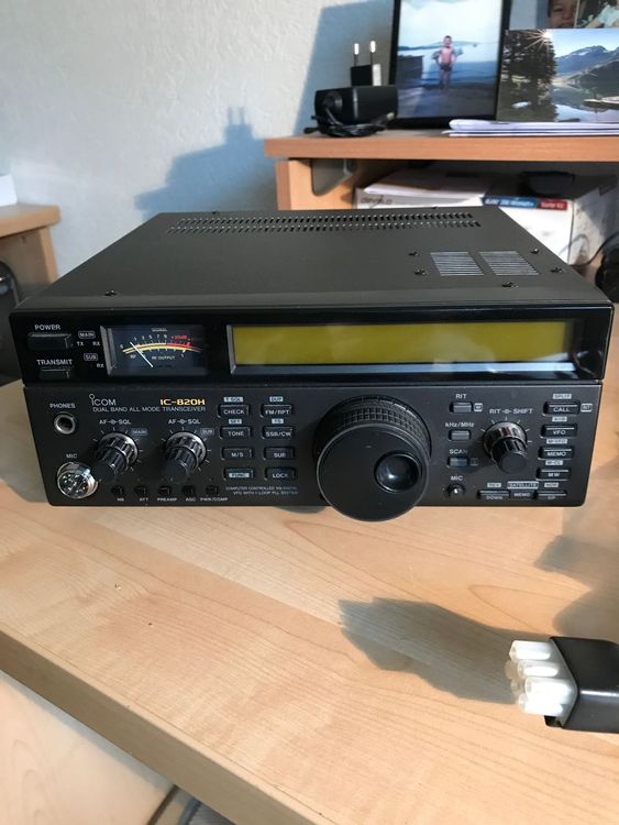 ICOM IC-820H VHF/UHF Top Zustand | Kaufen auf Ricardo