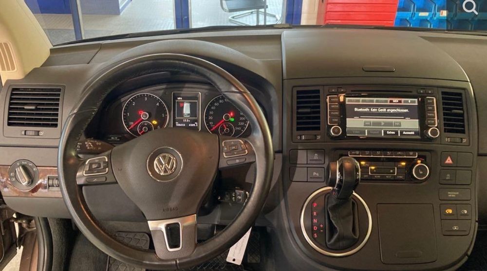 VW T5 Multivan Highline ab MFK und VW-Service | Kaufen auf Ricardo