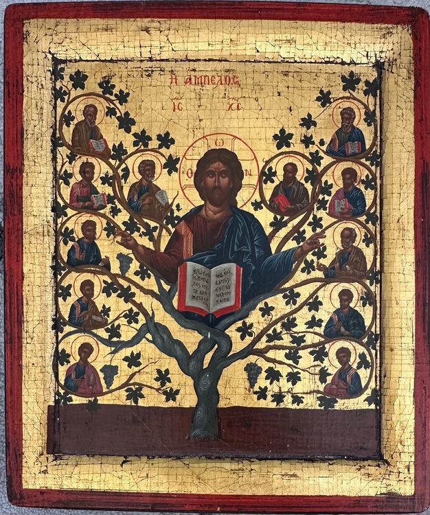 Alte Russische Ikone Gemälde | Kaufen auf Ricardo