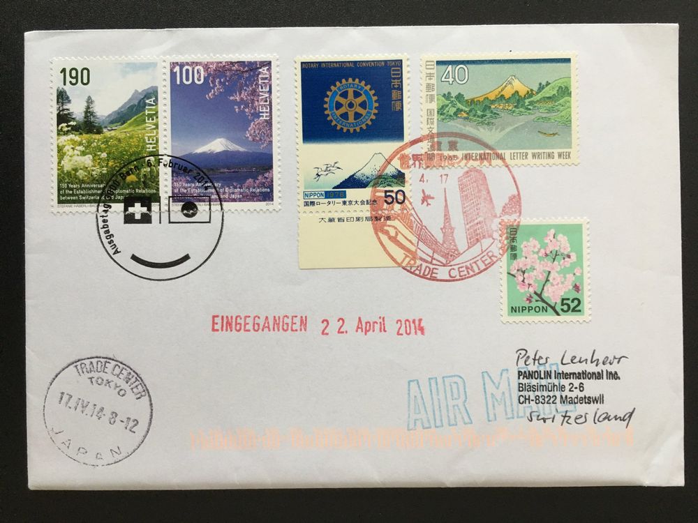 Schweiz - Japan ZNr 1491+92 mit 3 BM Japan + Stempel Tokyo (Gebraucht ...