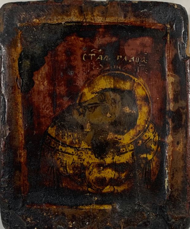 Antike Heilige Russisches Ikone | Kaufen auf Ricardo