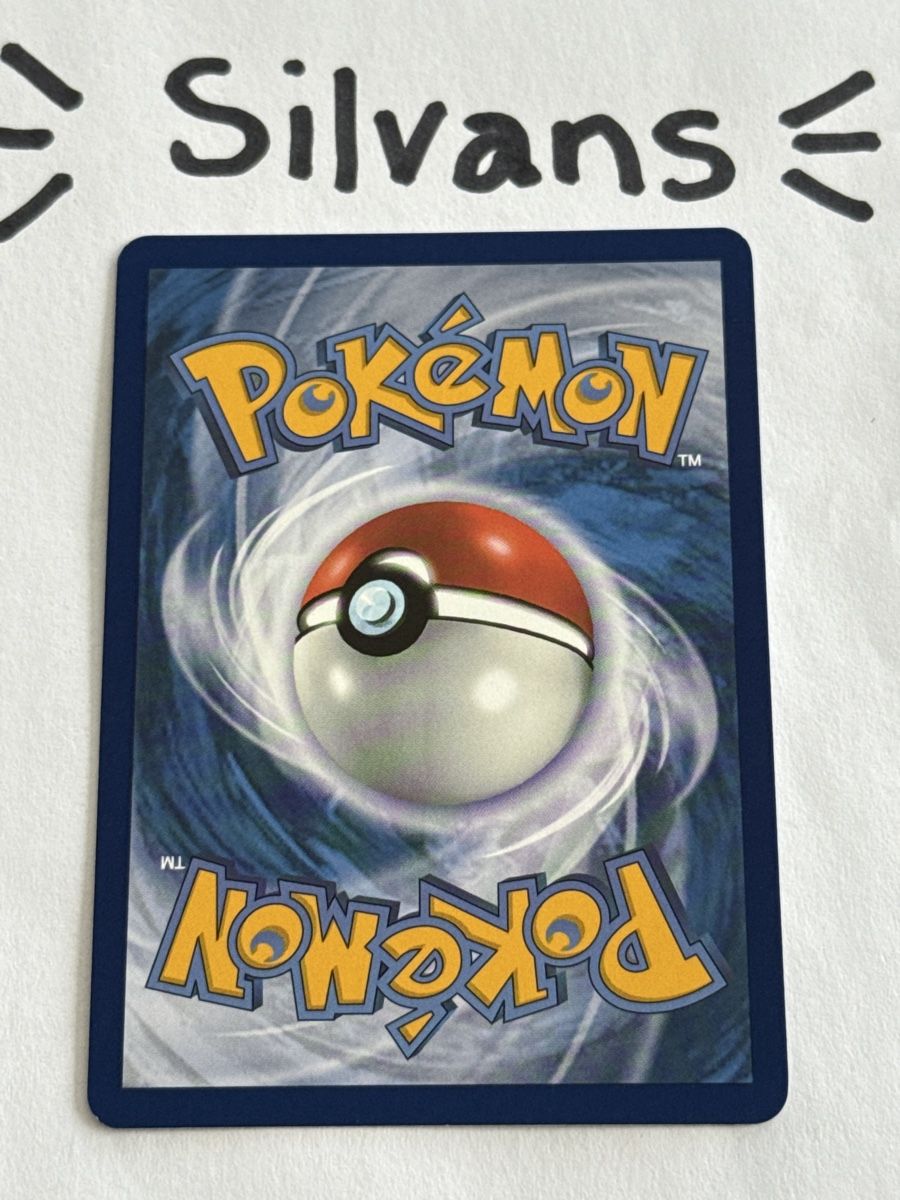 Erin Full Art Trainer PRE 132 Prismatische Entwicklungen DE (Neu ...