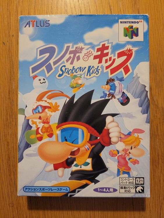Snowboard Kids Nintendo 64 OVP Complete jap N64 | Kaufen auf Ricardo