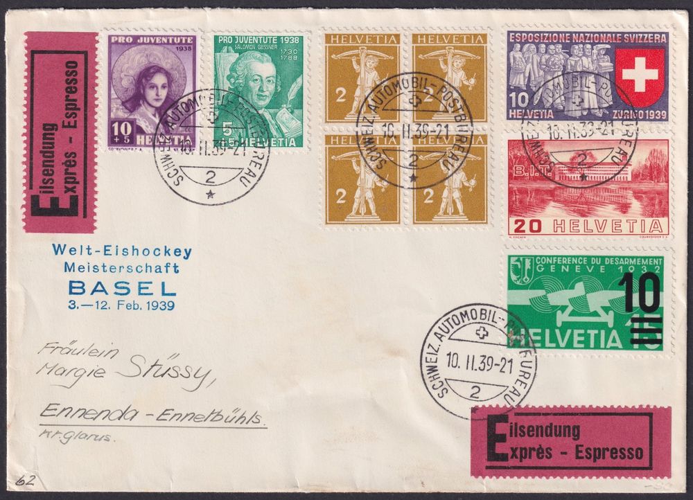 1939, erstklassiger "WALLNER" Flugpostbrief + Buntfrankatur (Gebraucht ...