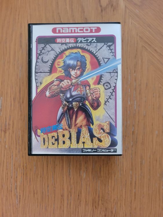 Debias Famicom NES Box Jap. (Gebraucht) in Münchenstein für CHF 27 ...