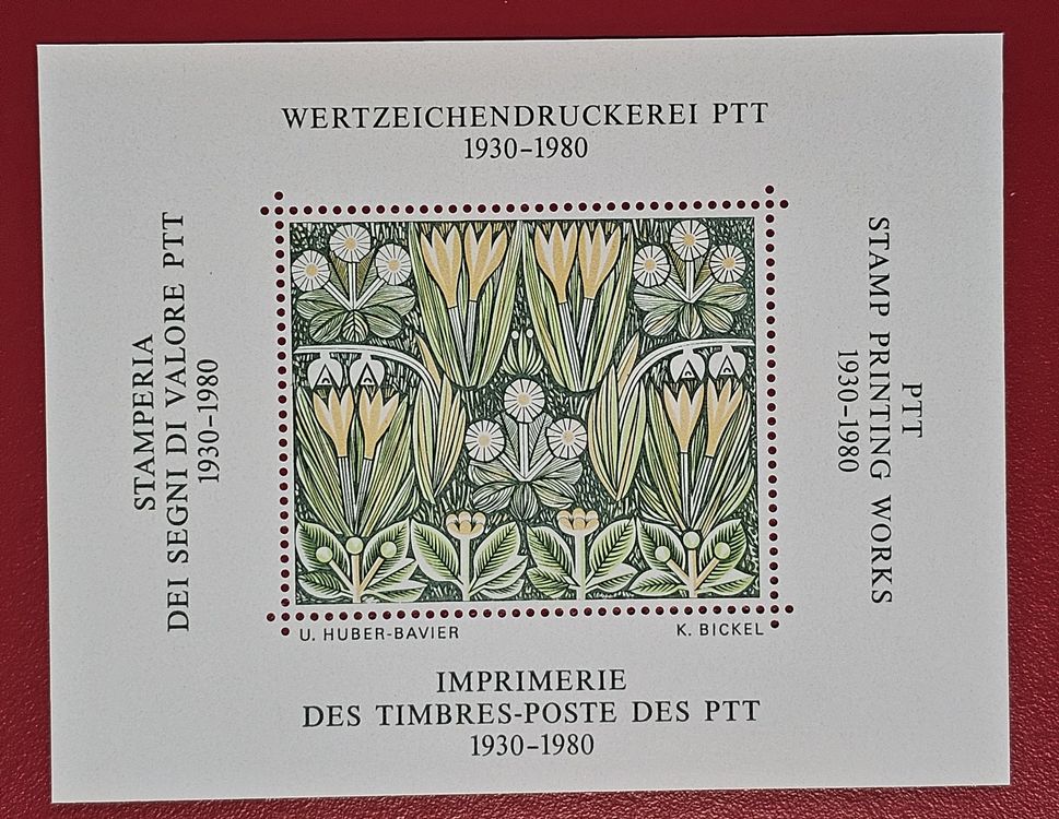 50 JAHRE WERTZEICHENDRUCKEREI PTT BLOCK VIGNETTE 1980** (Neu (gemäss ...