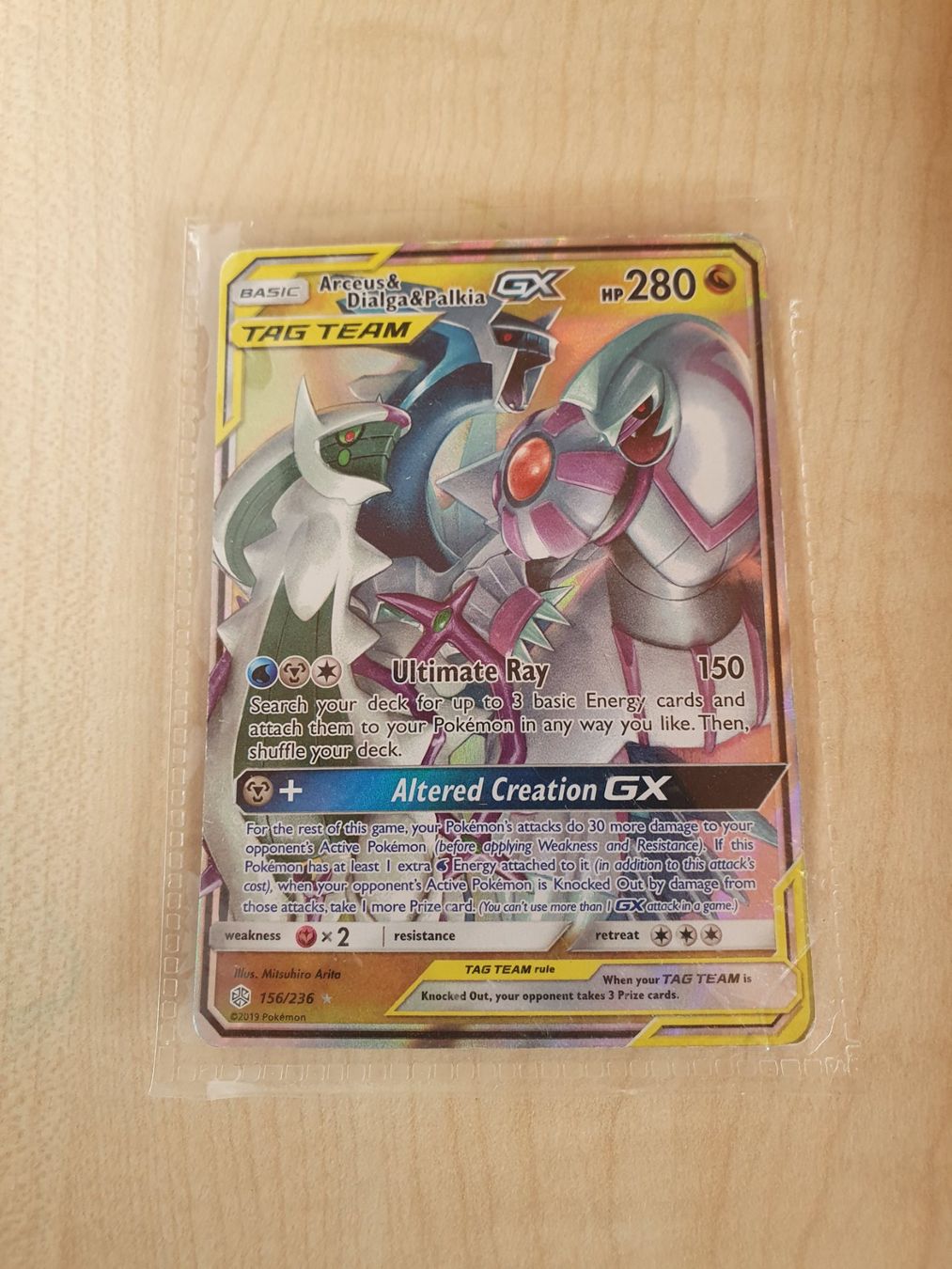 🇬🇧Arceus&Dialga&Palkia GX TAG TEAM für 15 Fr👌 (Gebraucht) in Aarburg ...