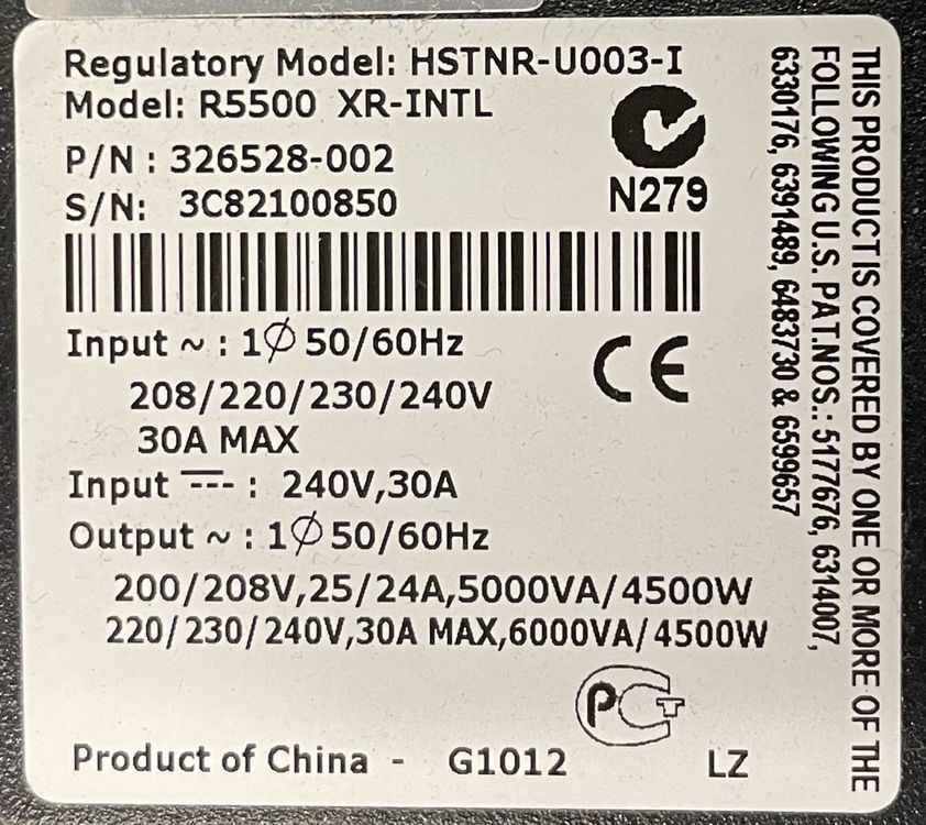 HP R5500 XR-INTL 6000VA 4500W USV (Gebraucht) in Wetzikon ZH für CHF 5 – nur Abholung auf ...
