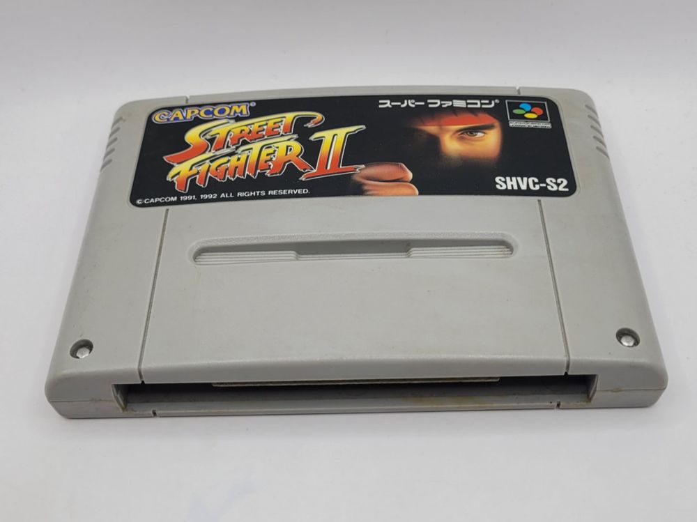 Street Fighter 2 Super Famicom (Snes) jap (Gebraucht) in Münchenstein für CHF 6 – mit Lieferung ...