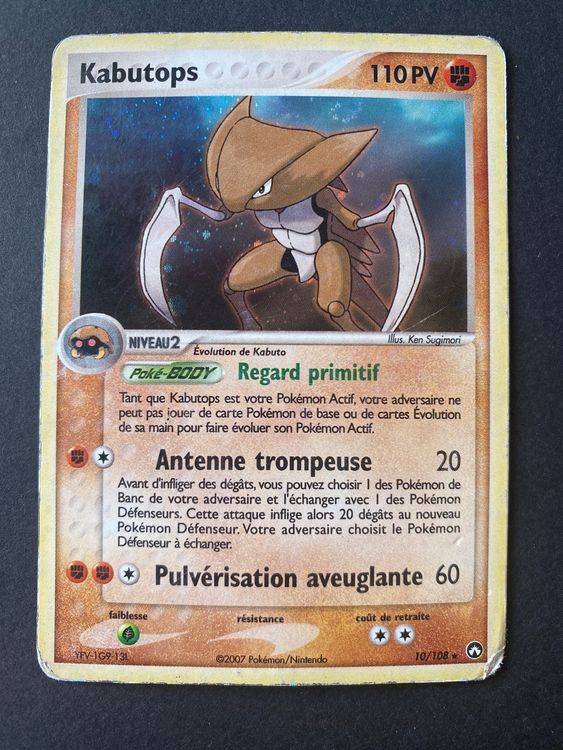 EX Gardiens du Pouvoir FR Kabutops 10/108 Holo 2007 Pokemon | Kaufen auf Ricardo