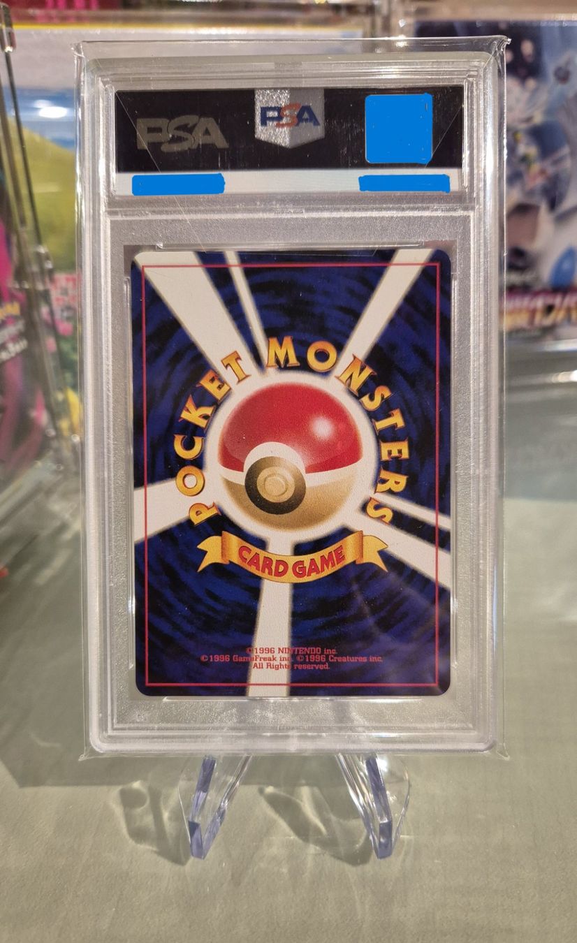 Pokémon Promo Karte Suicune NEO 3 245 Jap. 2000 (Gebraucht) in Aesch BL ...