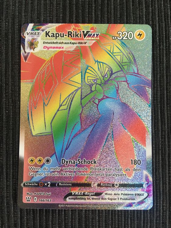 Pokemon Kapu Riki Vmax Rainbow Kampfstile | Kaufen auf Ricardo