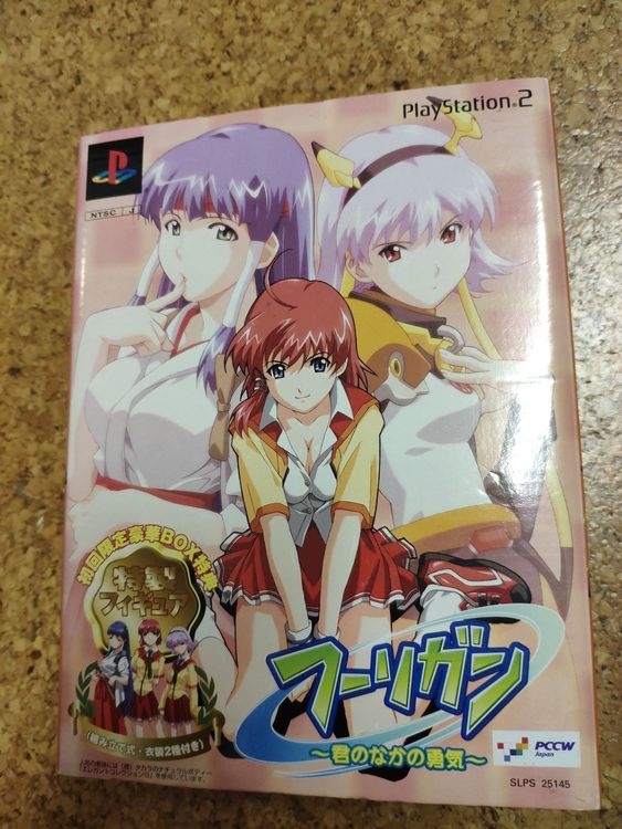 PS2 Anime Game RPG jap. (Neu und originalverpackt) in Winterthur für ...