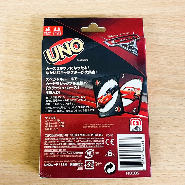 Uno Cars 3 - Kartenspiel (Neu (gemäss Beschreibung)) in Amlikon-Bissegg ...