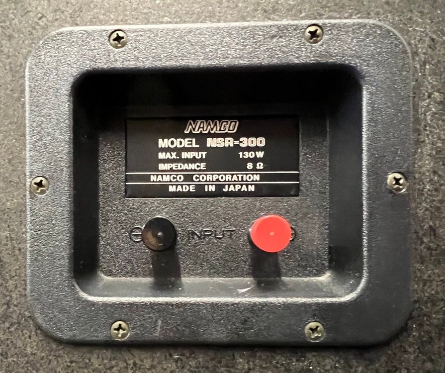 NAMCO NSR 300 (Gebraucht) in Bazenheid für CHF 70 – nur Abholung auf ...
