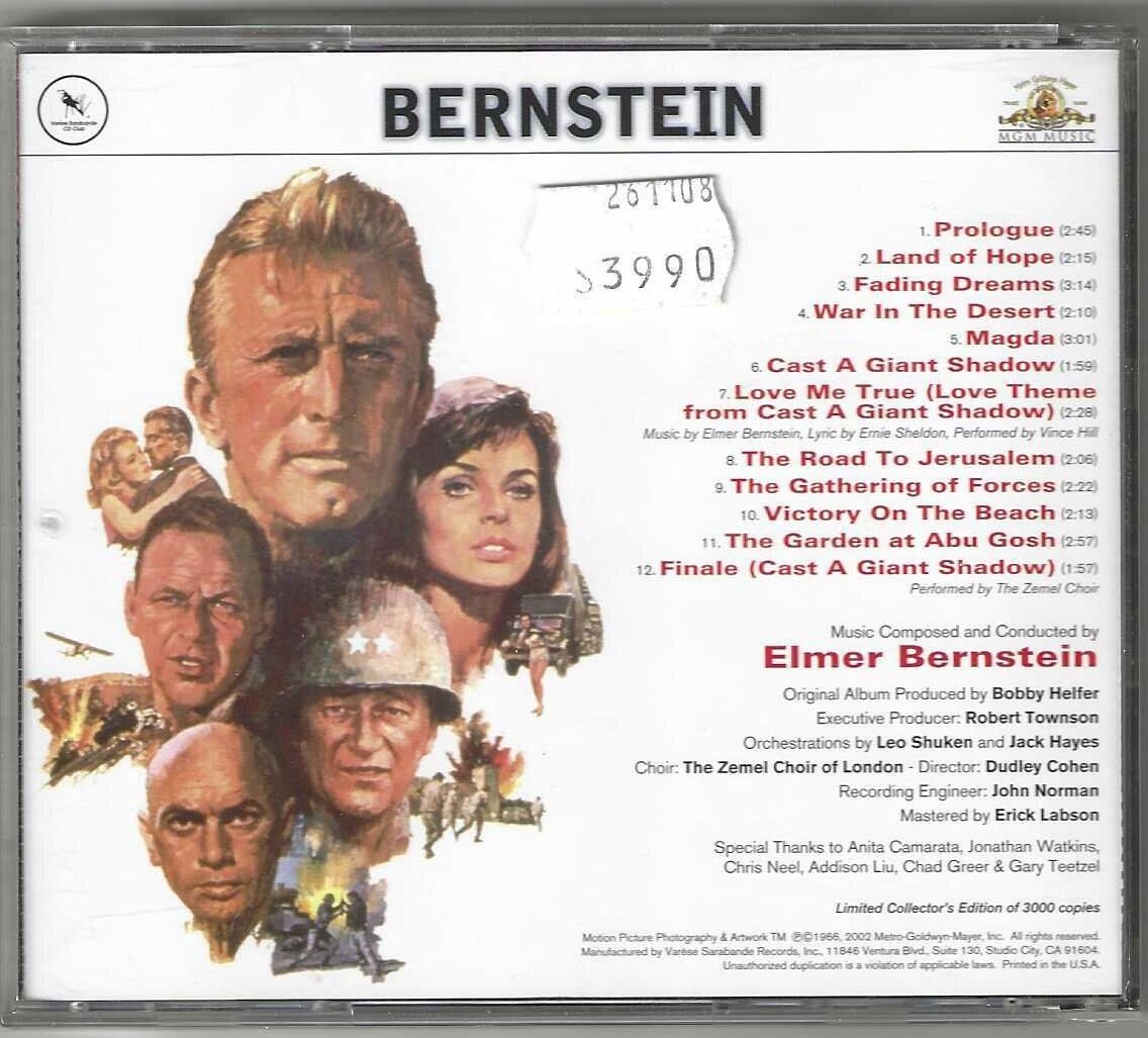 Elmer Bernstein - Cast A Giant Shadow - Limited Edition (Gebraucht) in ...