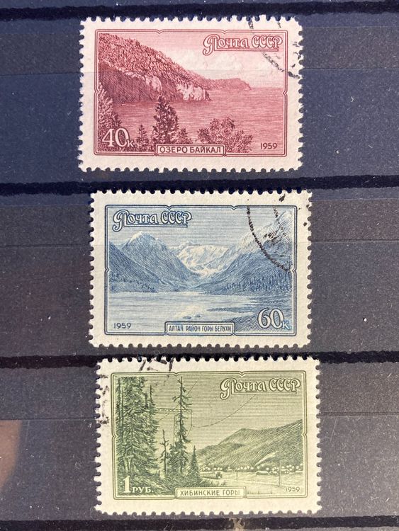 Sowjetunion 1959 Lot Schönheiten unseres Landes gestempelt (Gebraucht) in Liestal für CHF 1 ...