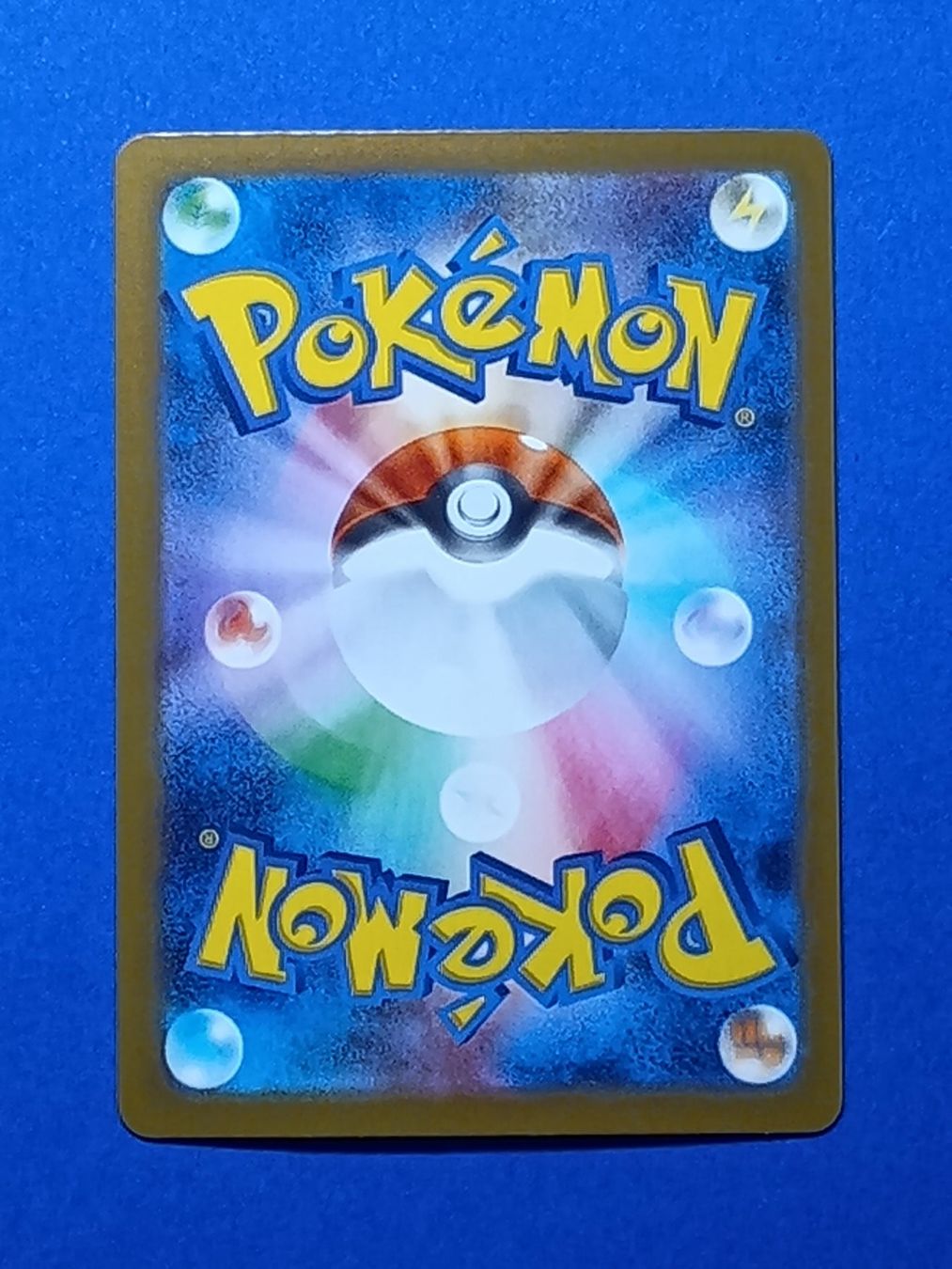 Pokemon TCG Mega Brave Steelix 073 m1L 🇯🇵 (Neuf (Voir description)) à ...