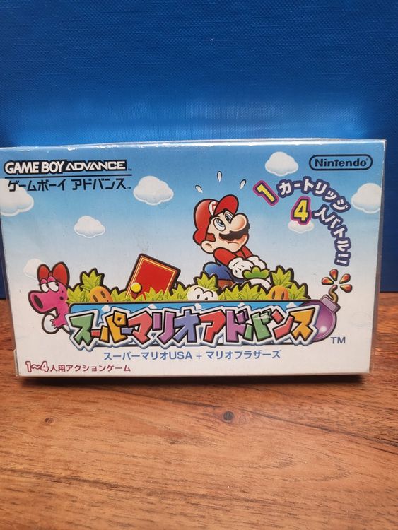 GAME BOY ADVANCE SPIEL MARIO | Kaufen auf Ricardo