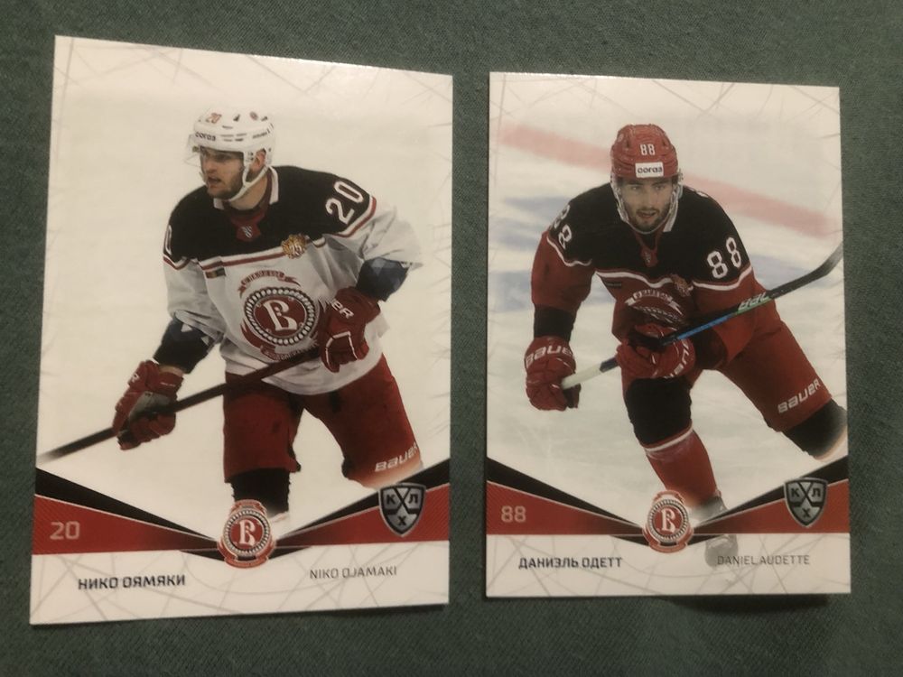 Audette Ojamaki Kloten Flyers KHL Hockey Card (Gebraucht) in ...