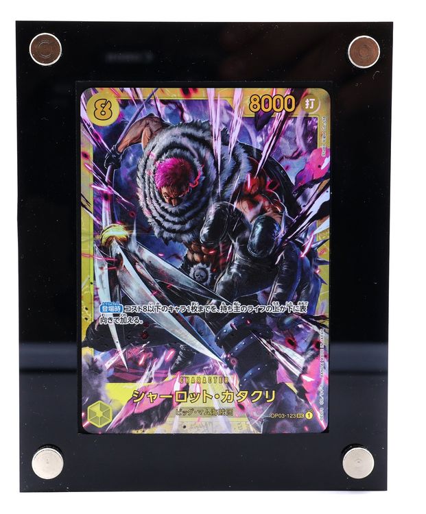 Charlotte Katakuri (OP03-123) (V.1) -PRB One Piece TCG - JPN (D ...