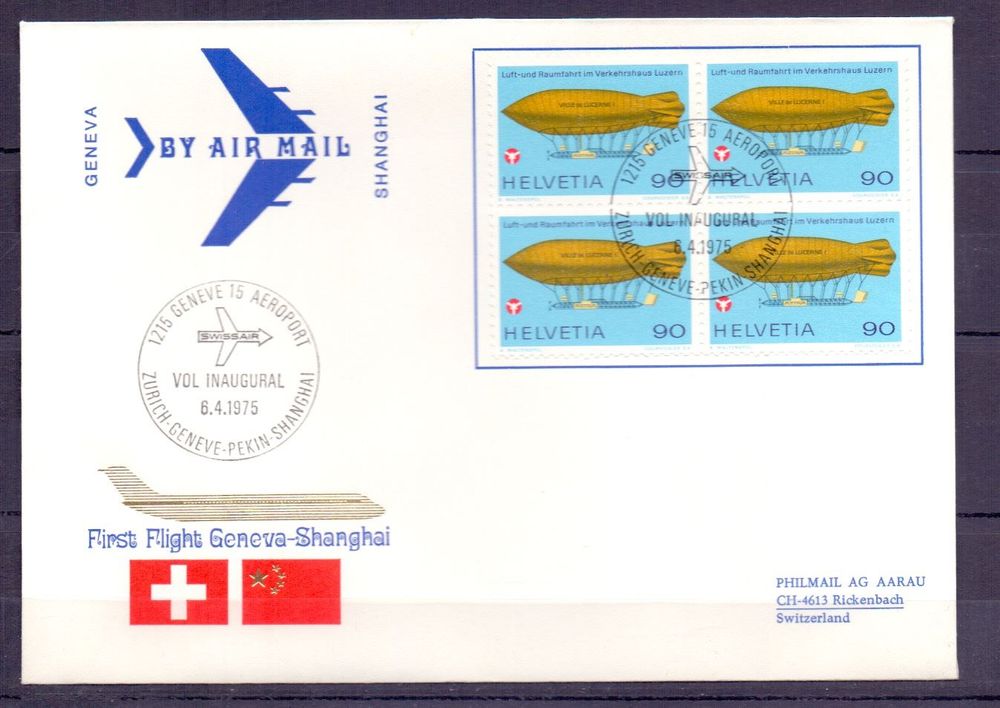 Swissair 1975 Viererblock | Kaufen auf Ricardo