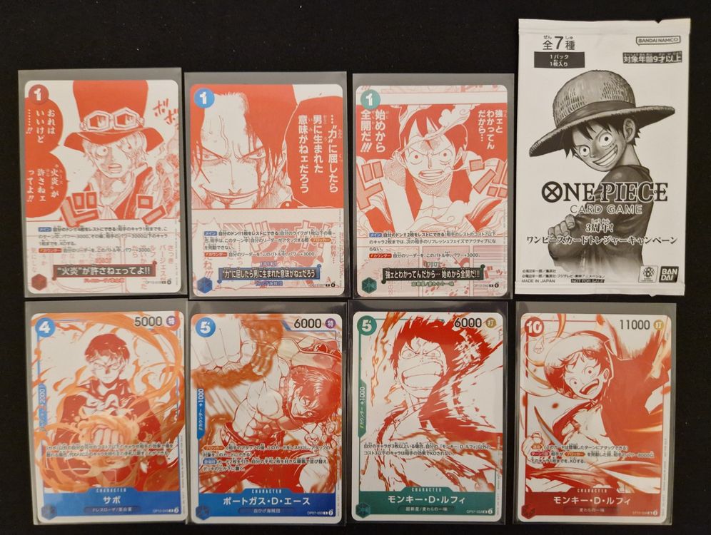 One Piece 3rd Anniversary Full Set Treasure Campaign Promo (Neu (gemäss ...