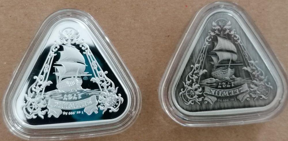 2x 1 Oz Silber Shipwreck Zeewijk 2021 (1x BU & 1x AF) | Kaufen auf Ricardo